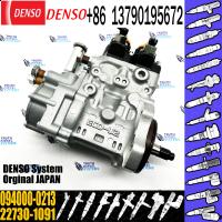 China HP0 pump assy plunger Seat 094150-0240 0941500240 for 094000-0055 094000-0061 094000-0213 for sale