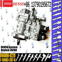 China 094000-0220 1-15603-267-0 094000-0226 1-15603-267-5 HP0 fuel injection pump Isuzu 6WG1 for sale
