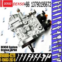 China 094000-0220 1-15603-267-0 094000-0226 1-15603-267-5 HP0 fuel injection pump Isuzu 6WG1 for sale