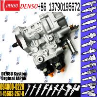 China 094000-0220 1-15603-267-0 094000-0226 1-15603-267-5 HP0 fuel injection pump Isuzu 6WG1 for sale