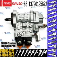 China 094000-0220 1-15603-267-0 094000-0226 1-15603-267-5 HP0 fuel injection pump Isuzu 6WG1 for sale