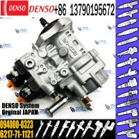 China SAA6D140-3 engine fuel injection pump 6217-71-1121 094000-0322 6217-71-1122 094000-0323 for PC600-7 excavator for sale