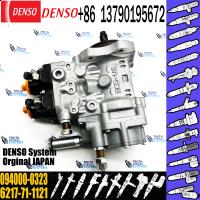 China SAA6D140-3 engine fuel injection pump 6217-71-1121 094000-0322 6217-71-1122 094000-0323 for PC600-7 excavator for sale