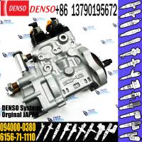 China HP0 Pump 6156-71-1112 Diesel Fuel Injection Pump 094000-0380 for Komatsu SAA6D125E-3 for sale