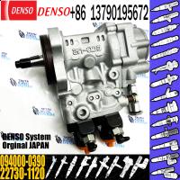 China HPO fuel pump 094000-0390 094000-0391 22730-1220 094000-0392 22730-1221 fit for K13C engine for sale