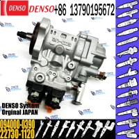 China HPO fuel pump 094000-0390 094000-0391 22730-1220 094000-0392 22730-1221 fit for K13C engine for sale
