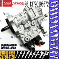 China HPO fuel pump 094000-0390 094000-0391 22730-1220 094000-0392 22730-1221 fit for K13C engine for sale