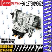 China Huida fuel injection pump 6218-71-1132 094000-0440 with genuine quantity for sale