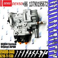 China Huida fuel injection pump 6218-71-1132 094000-0440 with genuine quantity for sale