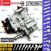 China Huida fuel injection pump 6218-71-1132 094000-0440 with genuine quantity for sale