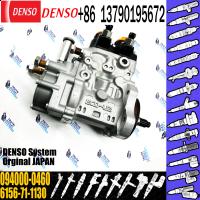 China PC450-7 Excavator Fuel Pump 6D125 Genuine High Pressure Fuel Pump 094000-0463 6156-71-1132 094000-0461 6156-71-1130 0940 for sale
