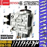 China PC450-7 Excavator Fuel Pump 6D125 Genuine High Pressure Fuel Pump 094000-0463 6156-71-1132 094000-0461 6156-71-1130 0940 for sale