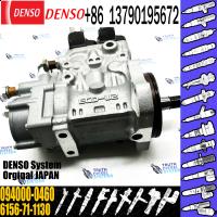 China PC450-7 Excavator Fuel Pump 6D125 Genuine High Pressure Fuel Pump 094000-0463 6156-71-1132 094000-0461 6156-71-1130 0940 for sale