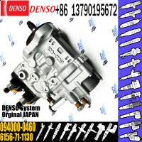 China PC450-7 Excavator Fuel Pump 6D125 Genuine High Pressure Fuel Pump 094000-0463 6156-71-1132 094000-0461 6156-71-1130 0940 for sale