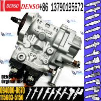 China HP0 Diesel Fuel Injection Pump 094000-0670 1-15603515-0 For 6WG1 Engine for sale