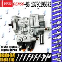 China HP0 Diesel Fuel Injection Pump 094000-0670 1-15603515-0 For 6WG1 Engine for sale