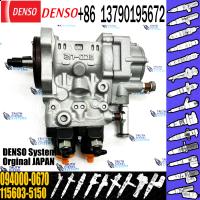 China HP0 Diesel Fuel Injection Pump 094000-0670 1-15603515-0 For 6WG1 Engine for sale