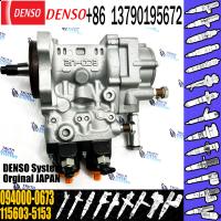 China High Quality Diesel Fuel Injection Pump 094000-0670 094000-0671 094000-0672 094000-0673 For ISUZU 6WG1 for sale