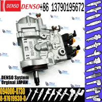 China Diesel Engine Fuel Injection Pump 094000-0730 for ISUZU 6WG1 094000-0732 8-97619930-2 for sale