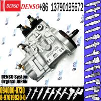 China Diesel Engine Fuel Injection Pump 094000-0730 for ISUZU 6WG1 094000-0732 8-97619930-2 for sale