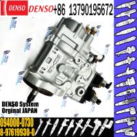 China Diesel Engine Fuel Injection Pump 094000-0730 for ISUZU 6WG1 094000-0732 8-97619930-2 for sale