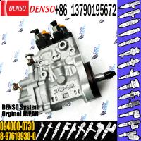 China Diesel Engine Fuel Injection Pump 094000-0730 for ISUZU 6WG1 094000-0732 8-97619930-2 for sale