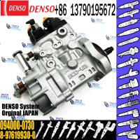 China Diesel Engine Fuel Injection Pump 094000-0730 for ISUZU 6WG1 094000-0732 8-97619930-2 for sale
