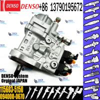 China 115603-5150 1-15603515-0 1156035150 Diesel Engine Fuel Injection Pump 094000-0670 094000-0671 for sale