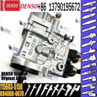 China 115603-5150 1-15603515-0 1156035150 Diesel Engine Fuel Injection Pump 094000-0670 094000-0671 for sale