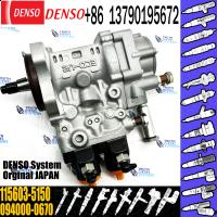 China 115603-5150 1-15603515-0 1156035150 Diesel Engine Fuel Injection Pump 094000-0670 094000-0671 for sale
