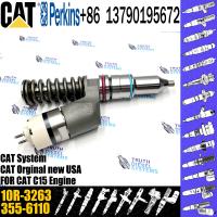 China C15 Fuel Injector 10R-3263 253-0615 374-0750 10R-1000 10R-3264 10R-7229 200-1117 229-5919 235-1400 235-1401 for sale