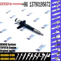 China Common Rail Fuel Injector 23670-09060 23670-0L010 095000-6190 for Diesel Engine 2KD-FTV D4D for sale