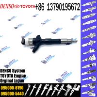 China Common Rail Fuel Injector 23670-09060 23670-0L010 095000-6190 for Diesel Engine 2KD-FTV D4D for sale