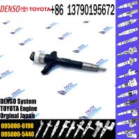 China Common Rail Fuel Injector 23670-09060 23670-0L010 095000-6190 for Diesel Engine 2KD-FTV D4D for sale