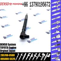 China 23670-0e020 23670-0e010 23670-09430 Diesel Injector For Fortuner 1gd-ftv 2gd-ftv 1gd 2gd 295700-0550 295700-0560 for sale