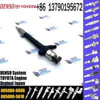 China injector nozzle 23670-0R130 23670-09230 injector for Toyota 1AD-FTV 2AD-FTV common rail injector 095000-7320 095000-6680 for sale