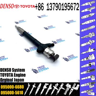 China injector nozzle 23670-0R130 23670-09230 injector for Toyota 1AD-FTV 2AD-FTV common rail injector 095000-7320 095000-6680 for sale