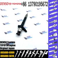 China 2AD-FTV 095000-6900 NEW Oil Nozzle Injector 095000 6900 NEW Diesel Fuel Injector Nozzles 0950006900 for Toyota Avensis for sale
