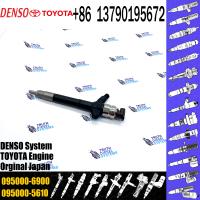 China 2AD-FTV 095000-6900 NEW Oil Nozzle Injector 095000 6900 NEW Diesel Fuel Injector Nozzles 0950006900 for Toyota Avensis for sale