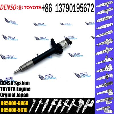 China injector nozzle 23670-0R030 23670-09240 injector for Toyota 1AD-FTV common rail injector 095000-6410 095000-6960 for sale