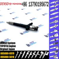 China Common Rail Fuel Injector 23670-0R180 095000-7690 095000-7680 095000-7320 095000-7330 095000-6680 095000-6970 for sale