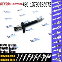 China High Quality Common Rail Injector 095000-7250 095000-7600 095000-7610 for 1VD Diesel Nozzle Assembly for sale