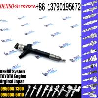 China 095000-7300 for Toyota Auris 2.0 d Nozzle Injector Assembly 095000 7300 Common Rail Injector 0950007300 for sale