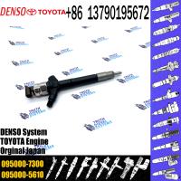China 095000-7300 for Toyota Auris 2.0 d Nozzle Injector Assembly 095000 7300 Common Rail Injector 0950007300 for sale