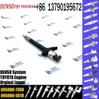 China 095000-7300 for Toyota Auris 2.0 d Nozzle Injector Assembly 095000 7300 Common Rail Injector 0950007300 for sale