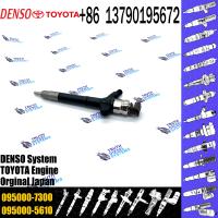 China 095000-7300 for Toyota Auris 2.0 d Nozzle Injector Assembly 095000 7300 Common Rail Injector 0950007300 for sale
