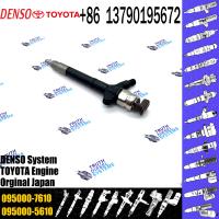 China High Quality Common Rail Injector 095000-7250 095000-7600 095000-7610 for 1VD Diesel Nozzle Assembly for sale