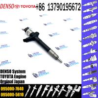 China Common Rail Diesel Fuel Injectors 236700R020 23670-0R020 095000-7640 for TOYOTA fuel injector 2AD-FTV for sale