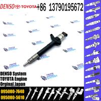 China Common Rail Diesel Fuel Injectors 236700R020 23670-0R020 095000-7640 for TOYOTA fuel injector 2AD-FTV for sale