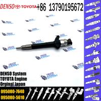China Common Rail Diesel Fuel Injectors 236700R020 23670-0R020 095000-7640 for TOYOTA fuel injector 2AD-FTV for sale